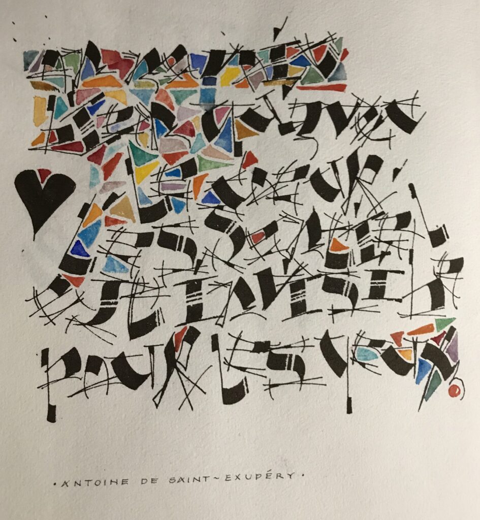 We invite you to join us and share our passion for the art of beautiful ...